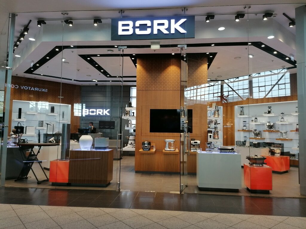 Beyaz eşya mağazaları Bork, Novosibirsk, foto