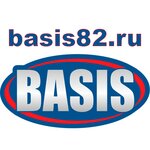Базис (улица Фрунзе No:26), i̇nşaat gereçleri  Bahçesaray'dan