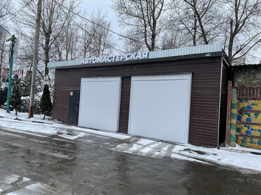 Otomobil servisi Garage 28, Moskova, foto