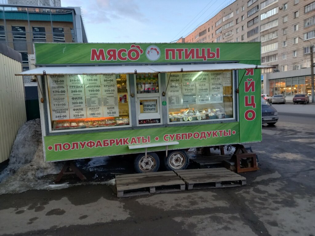 Kanatlı hayvan ürünleri ve yumurta Мясо птицы, Kirov, foto