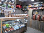 Pivkoff (Tverskaya Street No:52), bira dükkanı  Gus‑Hrustalny'den