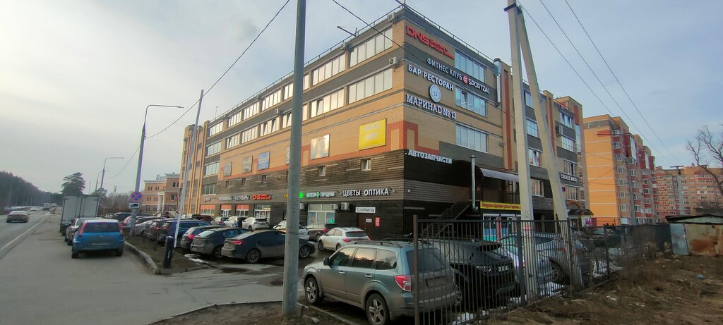 Alışveriş merkezleri Loft Park, Moskova ve Moskovskaya oblastı, foto