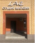 Lac (Solnechnaya Street No:17), manikür-pedikür  Jukovski'den