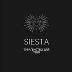 Siesta (Frunze Avenue No:152), seyahat acenteleri  Tomsk'tan
