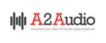 A2Audio (gorodskoy okrug Kostroma, Fabrichny rayon), etkinlik organizasyonu  Kostroma'dan