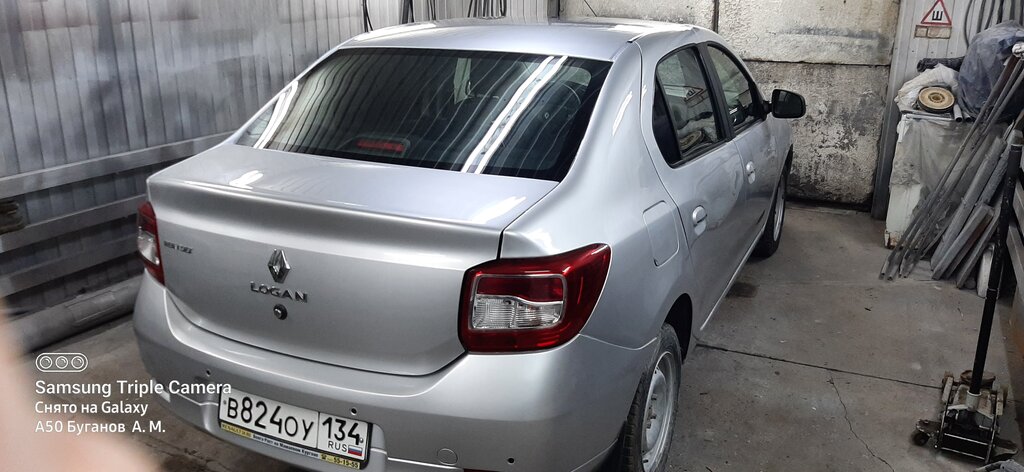 Otomobil servisi Автосервис, Voronejskaya oblastı, foto