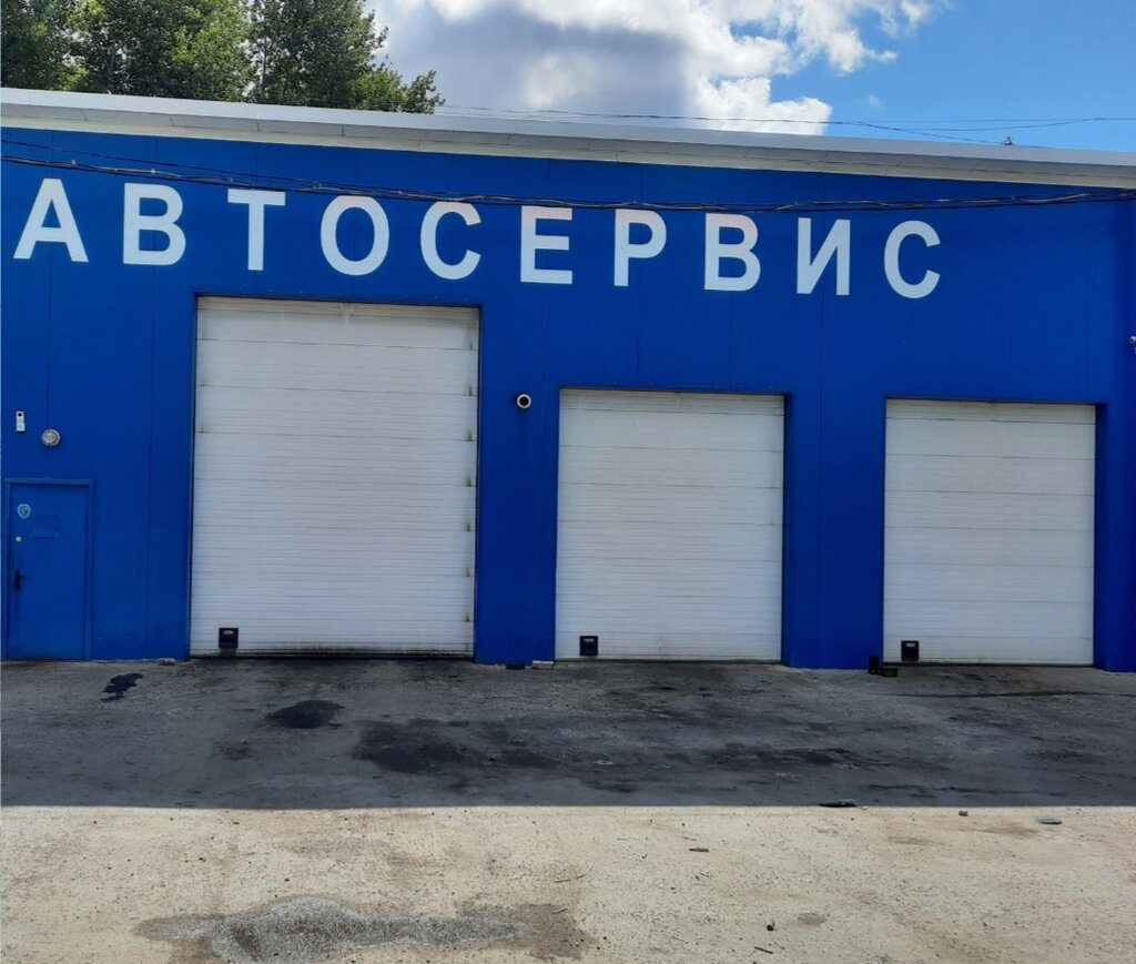 Otomobil servisi Автосервис, Lipetsk, foto