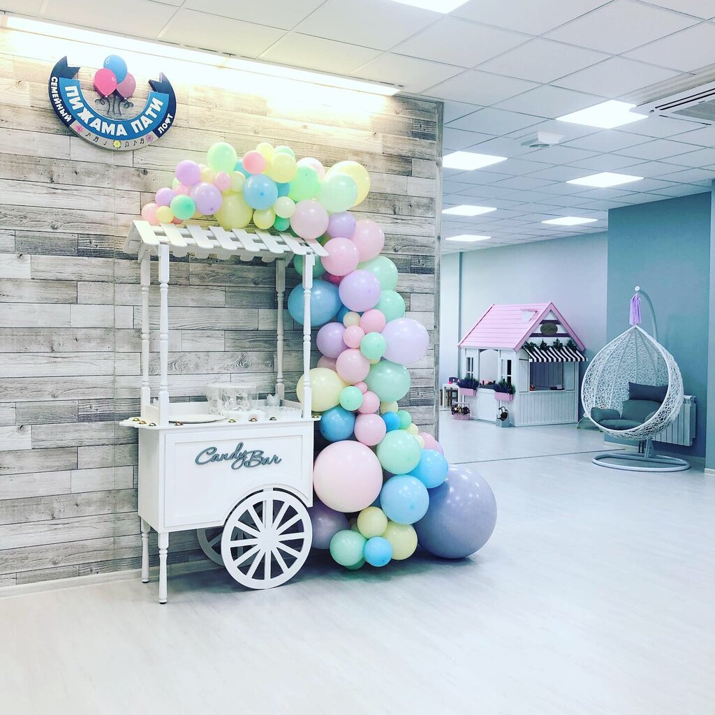 Kültürel etkinlikler için kiralık alanlar Loft Pijama Party, Reutov, foto