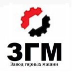 Zavod Gornih Mashin (ulitsa Metallistov No:11), madencilik ekipmanları firmaları  Orsk'tan