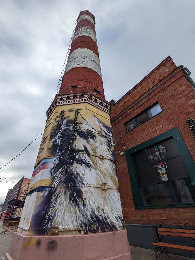 Sokak sanatı Граффити Лев Толстой, Tula, foto