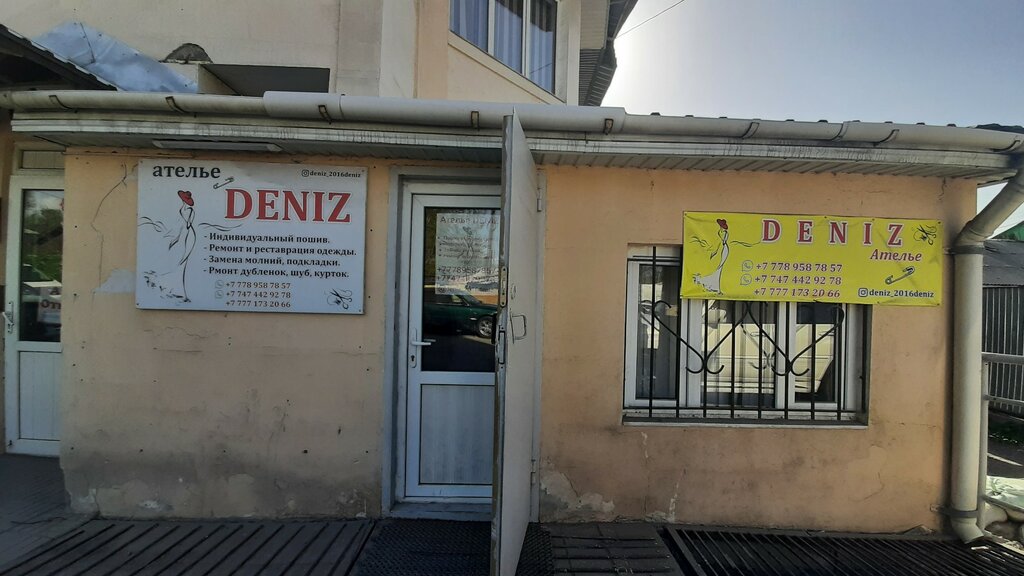 Terziler Deniz, Almatı, foto