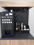 Coffee for take away (Zaschitnikov Moskvy Avenue No:12), al götür kahve  Moskova'dan