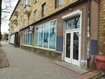 Laska (Kastrychnickaja Street No:8), örme üretimi  Minsk'ten
