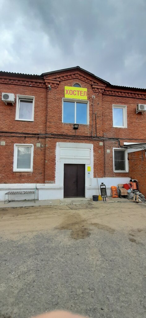 Pansiyonlar, hosteller Хостел Домашний, Volgograd, foto