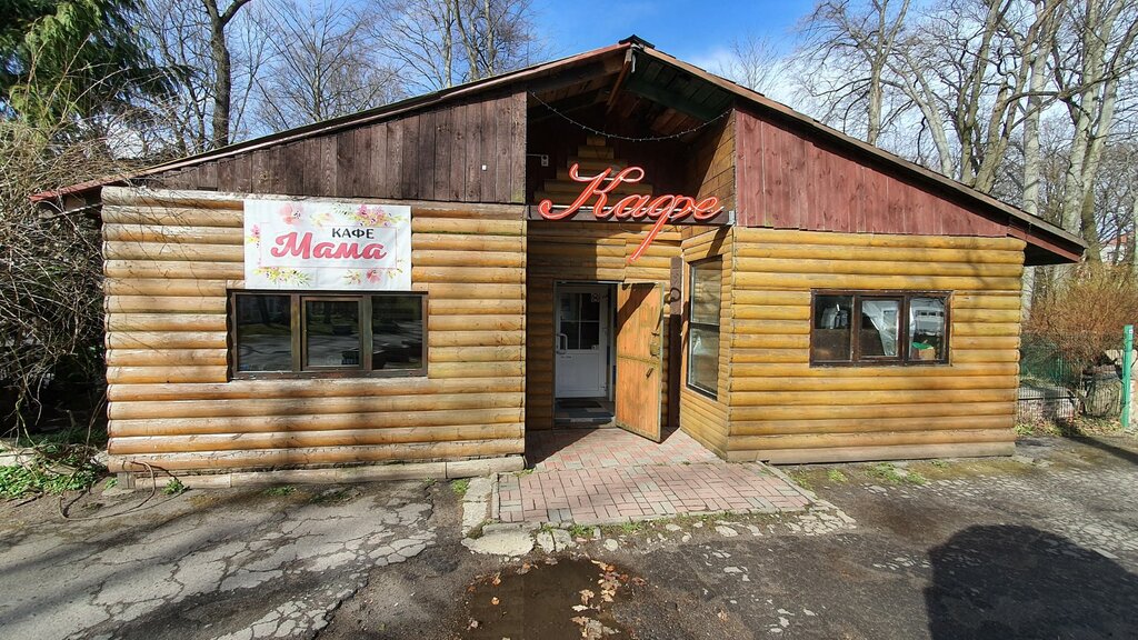 Kafe Усадьба, Kaliningrad, foto