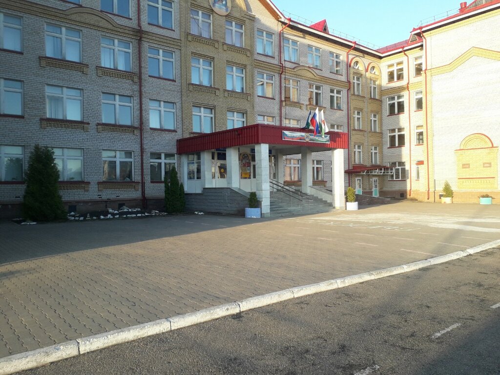 Spor okulları Sambopro, Ufa, foto