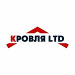 Krovlya Ltd (Spartakovskaya Street No:12), çatı ve çatı materyalleri  Kazan'dan