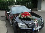 Blumen Hildebrand (Karlsbader Straße No:11, Stuttgart), çiçek teslimatı  Stuttgart'tan