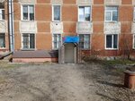 Спрут (Oktyabrskaya Street No:3/70), güvenlik firmaları  İvanovo'dan