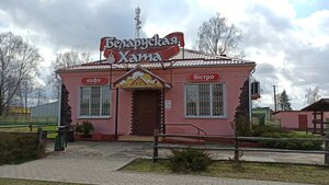 Кафе (Minskaja region, Biarezinski rajon, Pahoscki sieĺsaviet, ahraharadok Pahost), kafe  Minskaya oblastından