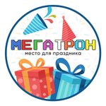 Megatron (ulitsa P. Tochisskogo No:24), çocuklar için kutlama organizasyonları  Beloretsk'ten