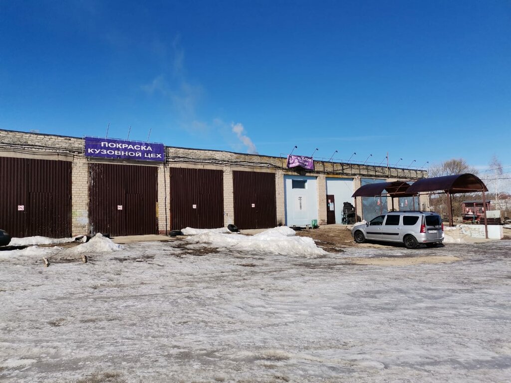 Otomobil servisi Autograd, Kalujskaya oblastı, foto