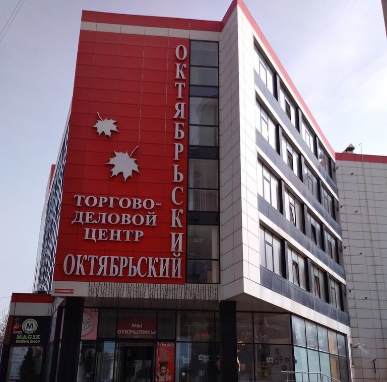 Otomatik kapı firmaları DoctorGates, Simferopol (Akmescit), foto