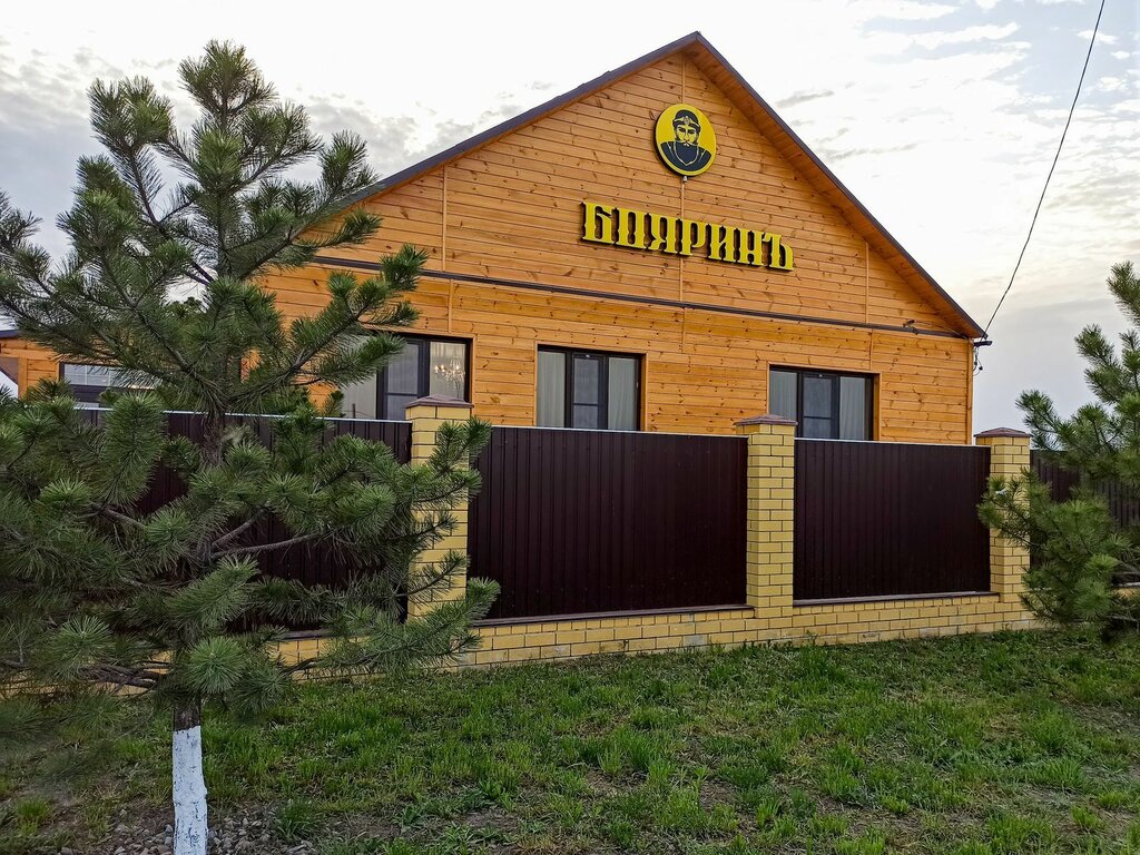 Otel Комплекс отдыха Бояринъ, Kotelnikovo, foto