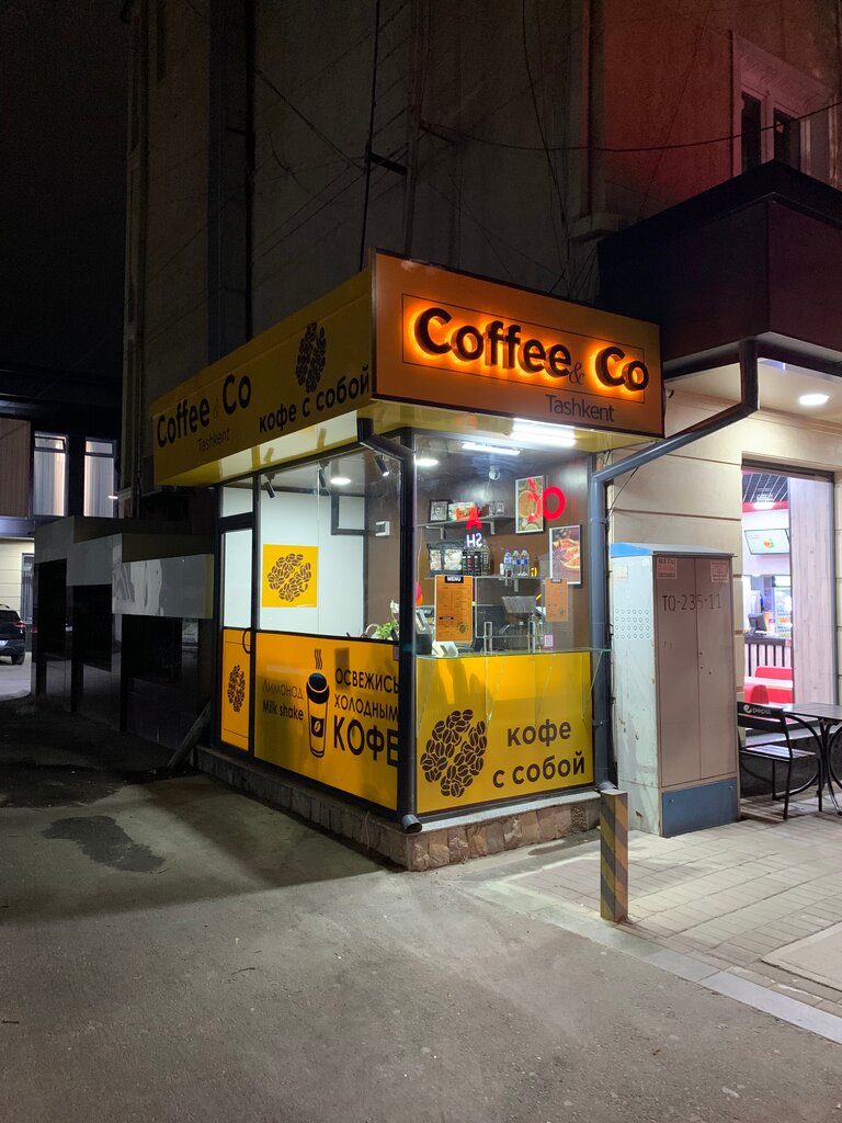 Al götür kahve Coffee and Co, Taşkent, foto