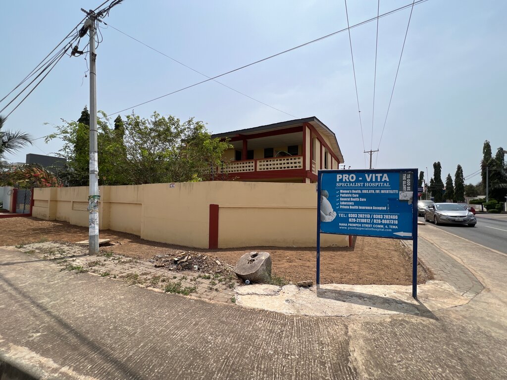 Hastaneler Provita Specialist Hospital, Dünya, foto