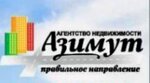 Azimut (prospekt Kosmonavtov No:21), emlak ofisi  Usolye‑Sibirskoye'den