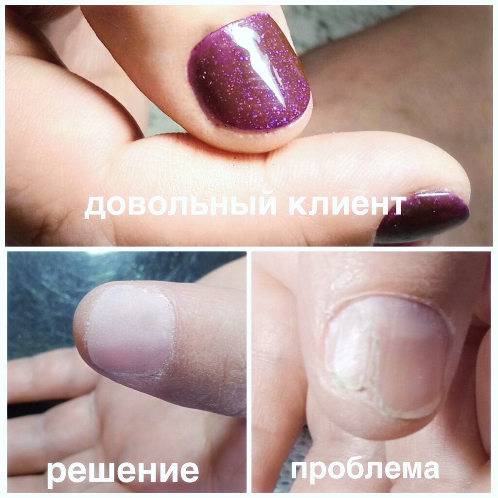 Kuaför meslek eğitimi Sovershenstvo, Omsk, foto