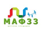 Maf33 (ulitsa Gastello No:8А), çocuk oyun ekipmanları  Vladimir'den