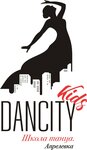 Dancity (ulitsa Mayakovskogo No:31), dans okulları  Aprelevka'dan