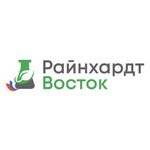Reinhardt East (Bolshaya Pochtovaya Street No:26Вс2), temizlik ürünleri  Moskova'dan