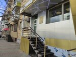 Klavis (Uritskogo Street No:51), kısa süreli konaklama  Krasnoyarsk'tan