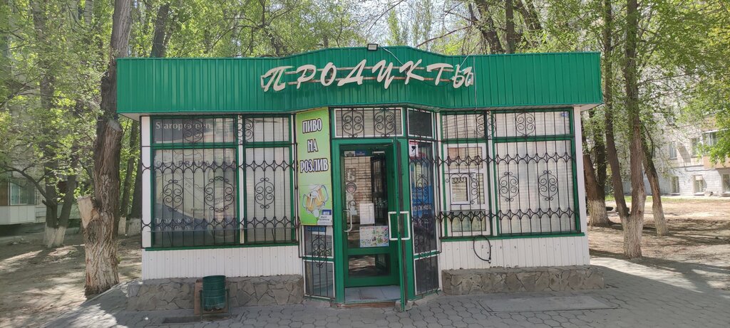 Market Продукты, Volgograd, foto