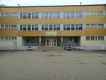 Тхэквондо (Jakubava Street No:34), spor kulüpleri  Minsk'ten
