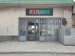 Building supplies store (Square Bus Station No:8Ա), yapı mağazası  Gümrü'den