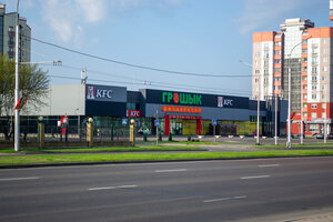 KFC (Maskowskaja vulica No:263), restoran  Brest'ten