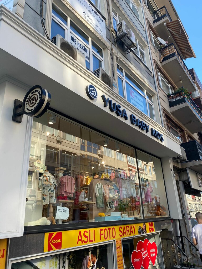 Çocuk giyim mağazaları Yuşa Baby Kids, İstanbul, foto