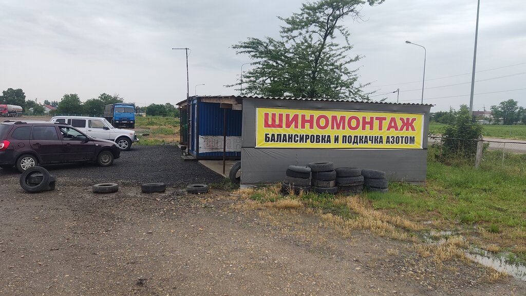 Oto lastik tamiri Шиномонтаж, Krasnodarski krayı, foto