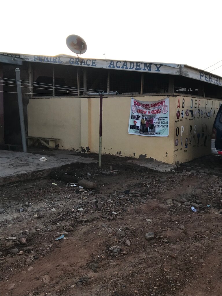 Ortaokul Peniel Grace Academy, Dünya, foto