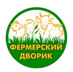 Фермерский дворик (Moscow, Novomoskovskiy Administrative Okrug, Filimonkovskiy District, Zolotoshveynaya ulitsa, 7), market  Moskova'dan