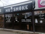 Mr. Smoke (ulitsa Gagarina No:155, posyolok gorodskogo tipa Yablonovskiy), tütün, sigara mağazaları  Adıge Cumhuriyeti'nden