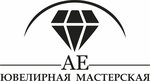 Yuvelir (Pyatnitskoye Highway No:1с1, Village of Otradnoye), kuyumcu atölyeleri  Moskova ve Moskovskaya oblastından