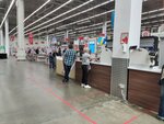 Glo (bulvar Arkhitektorov No:35), elektronik sigara satış noktaları  Omsk'tan