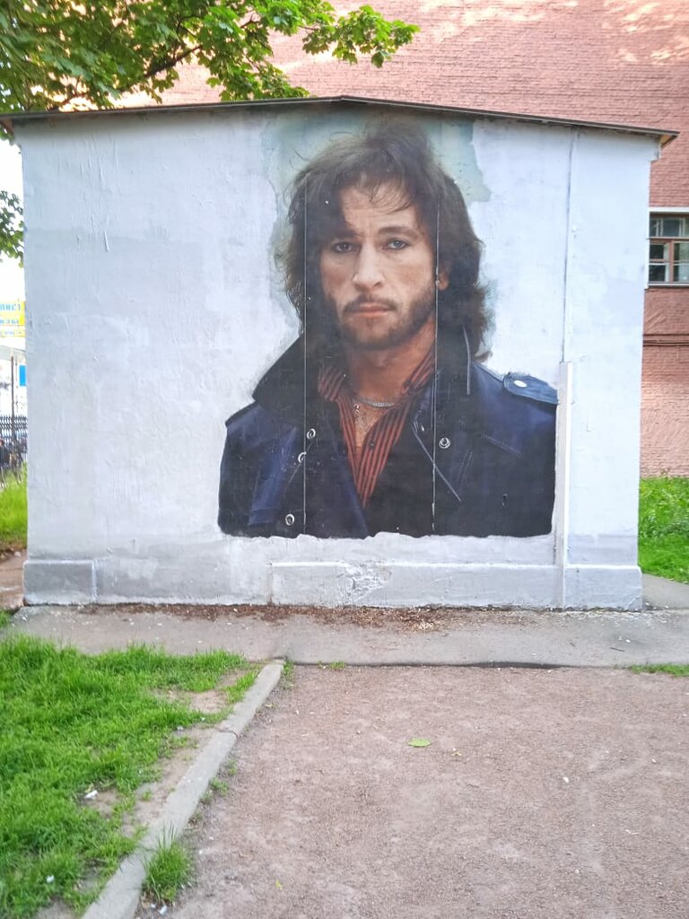 Sokak sanatı Граффити Игорь Тальков, Saint‑Petersburg, foto
