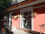 Мастерская тортов (Bolshaya Gruzinskaya Street No:13С2), özel pasta siparişi  Moskova'dan