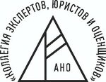 College of Experts, Lawyers and Appraisers (Komsomolskaya ulitsa No:14к7, posyolok gorodskogo tipa Tuchkovo), ekspertiz hizmetleri  Moskova ve Moskovskaya oblastından